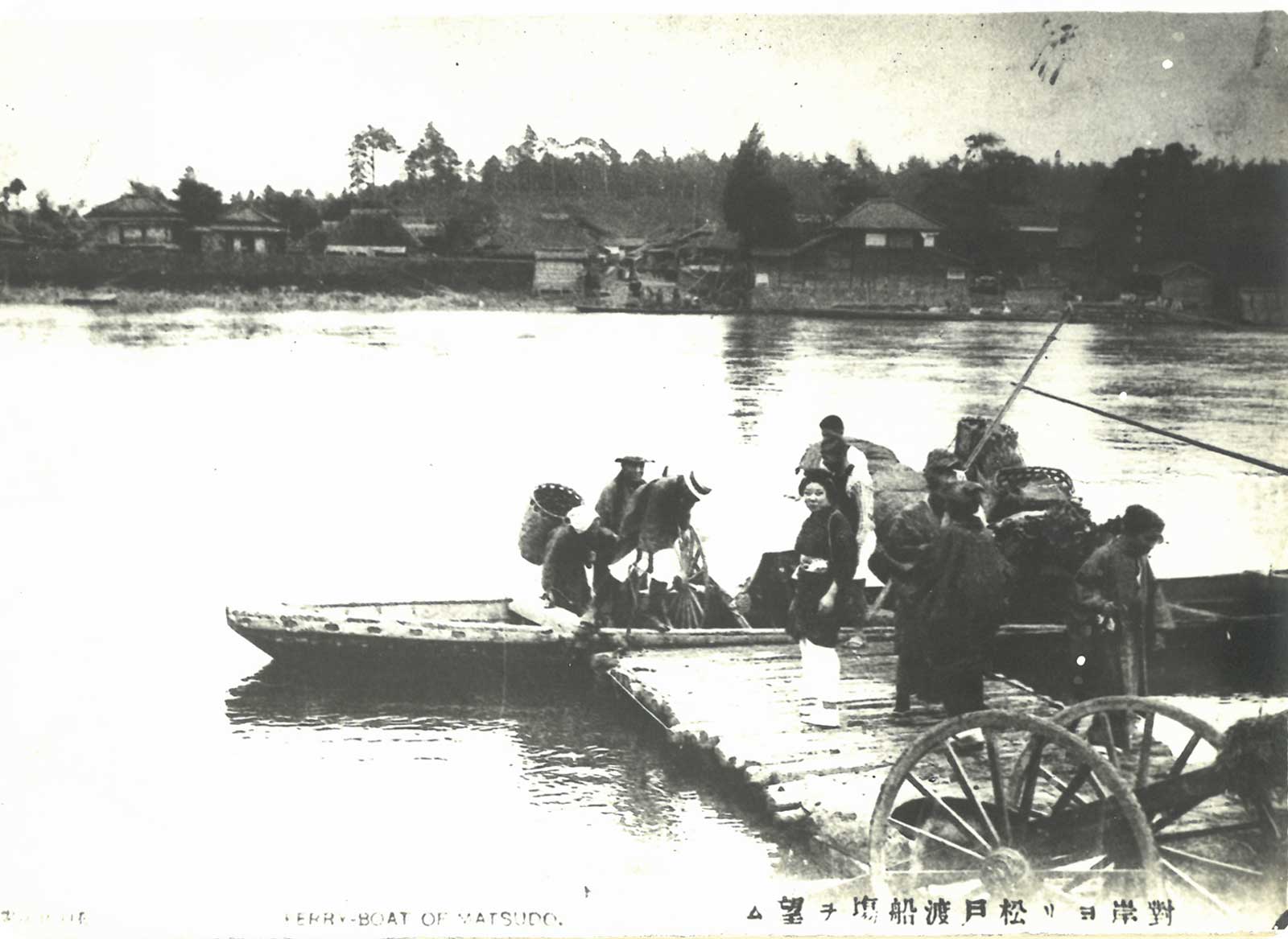 History of Matsudo|History of Matsudo|Matsudo Digital Museum